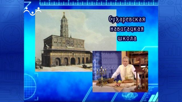 Знай наших. Андрей Нартов