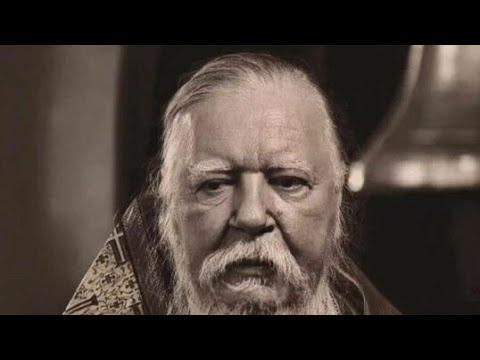 Об истинных отношениях человека и Бога