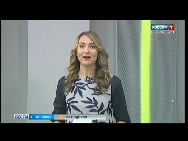 Нижегородская область готовится к переходу на цифру