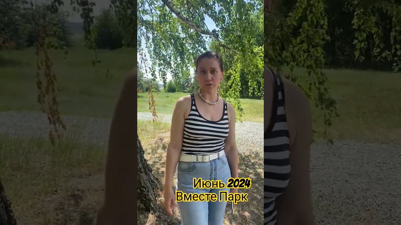 Отзыв с детского дня рождения,  Старый Оскол,  июнь 2024