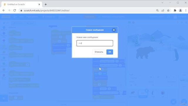 15 Мультфильм