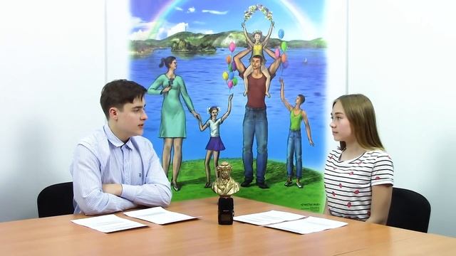 Культурно-развивающий проект Ноосфера. Философия. Структура мироздания. Часть 2.