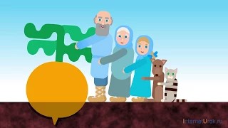 Устойчивость и катастрофы. Часть 1