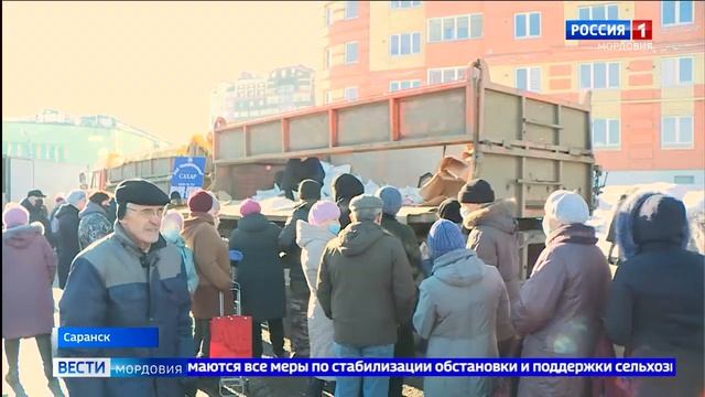 Правительство держит руку на пульсе в ситуации с продуктами питания