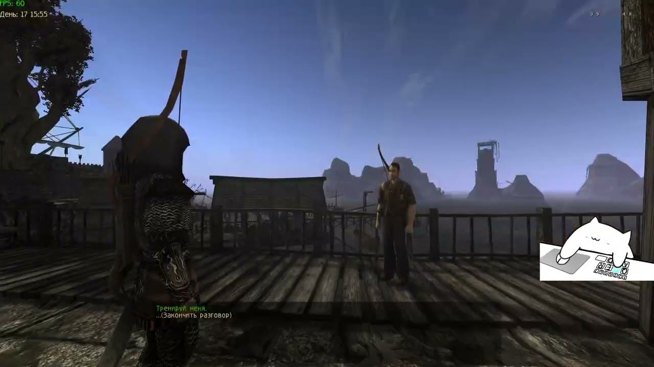 НБ | ND | КС без СНК Ловкость Лук пробуем 10