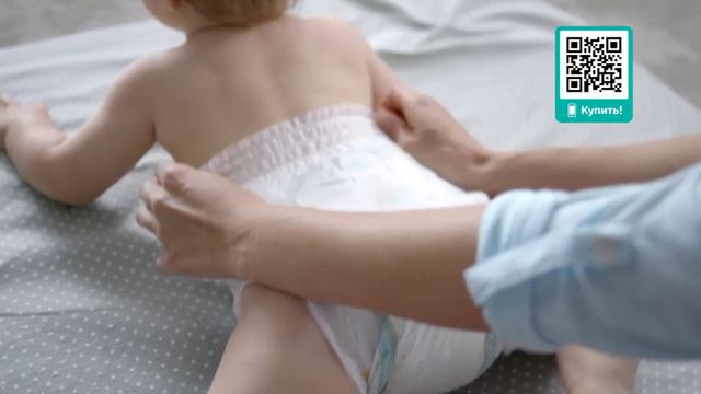 Реклама 04 Pampers Pants (женский голос Луиза Валерьевна Суслова)