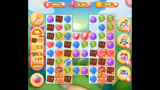 Малиновый джем как пройти сложный 367 уровень