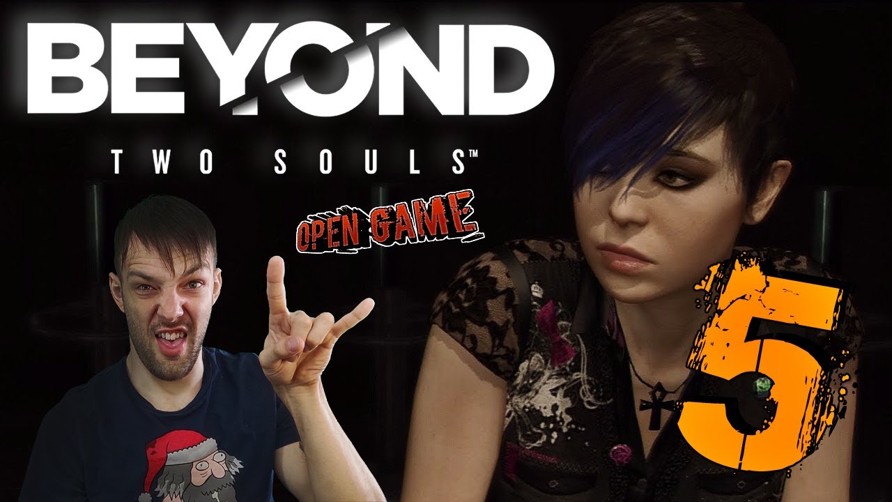 Beyond-Two Souls ► Прохождение № 5 ► Сходила погулять)