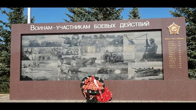 Мемориал павшим в ВОВ и Монумент участникам боевых действий_г. Белебей.