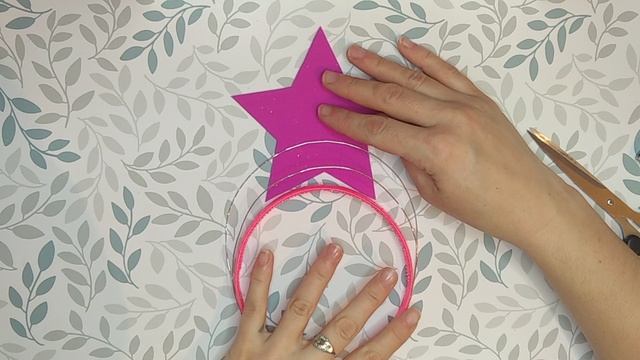 Ободок из фоамирана для костюма звёздочка.