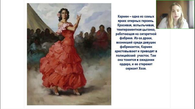 Литература 10 класс 11.09.2023