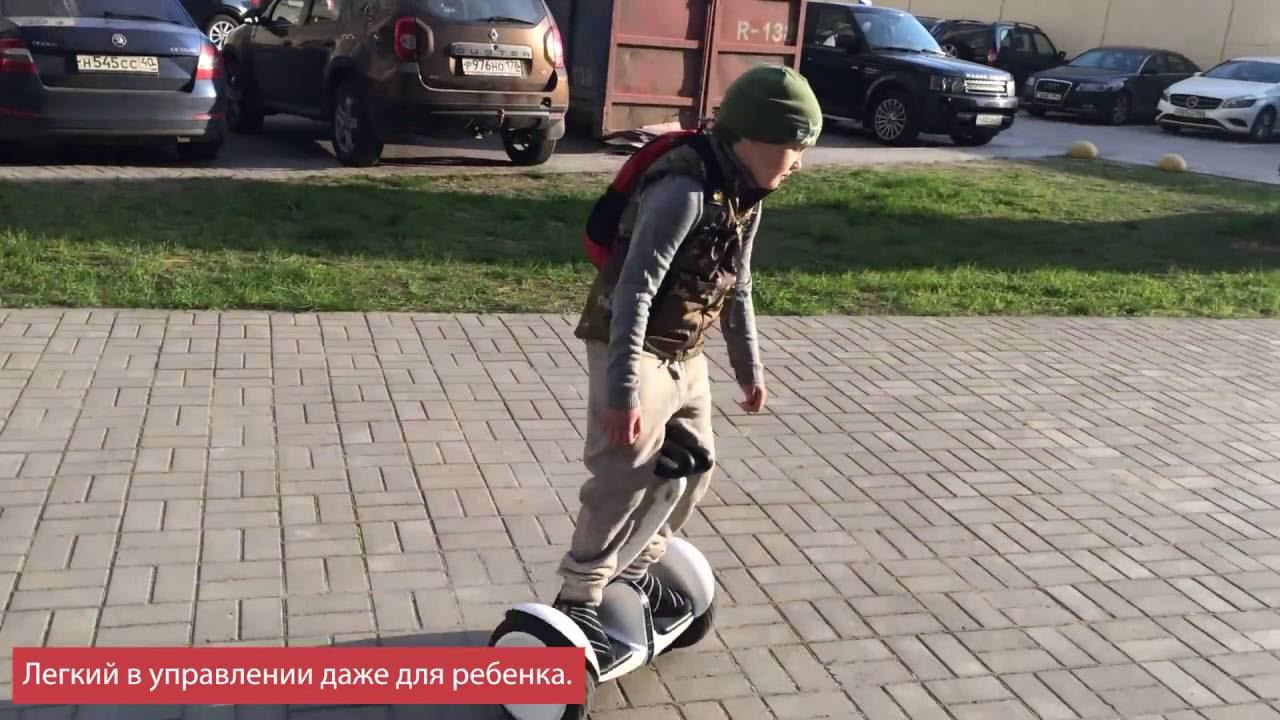 Гироскутер Сигвей Найнбот мини (Segway Ninebote mini)