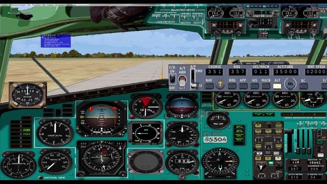 20:19
ТЕКУЩЕЕ ВИДЕО
Анталья Неудавщийся взлет Ту 154