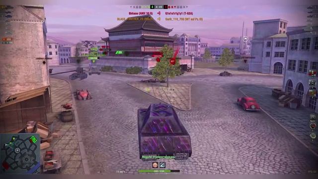 Воин.Maus.Карта Жемчужный город.World of Tanks Blitz.