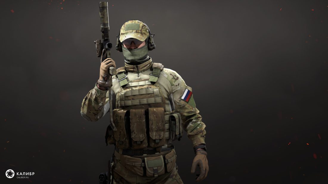 Спец / Больница