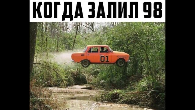 весёлые картинки и карикатуры про машины и дороги . часть 3