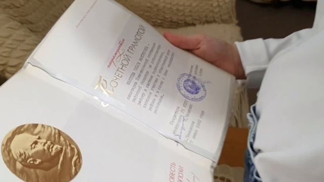 Кильдюшова Ксения, «От первого лица» 7-11 лет