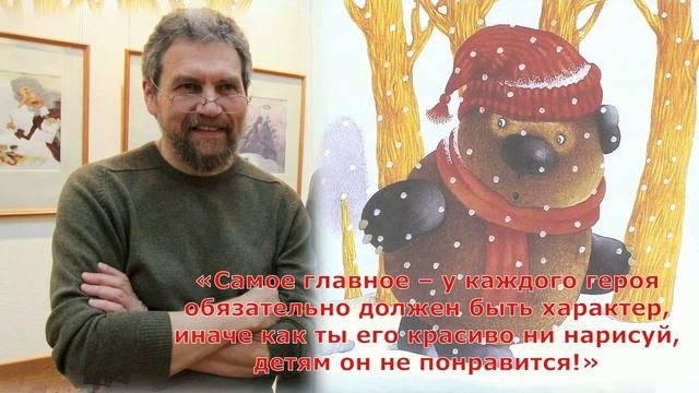Евгений Антоненков:  свежесть, фантасмагория, полет фантазии