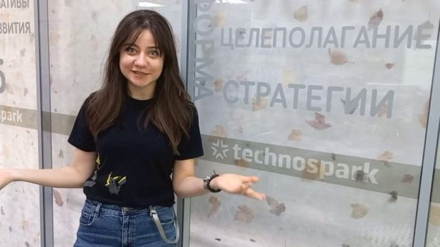 Приглашаем на V Всероссийскую детскую конференцию «Умный мир руками детей»!