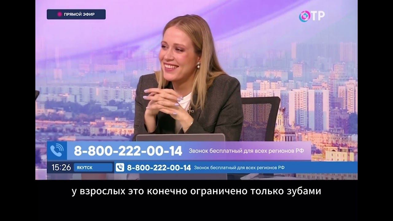 Как влияет неправильный  прикус на ваш возраст?