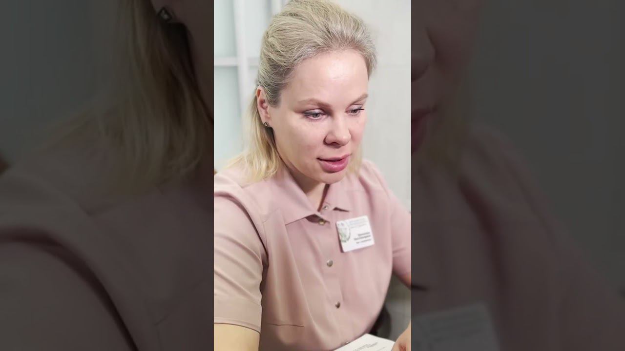 Почему важно до беременности обратиться к проктологу?