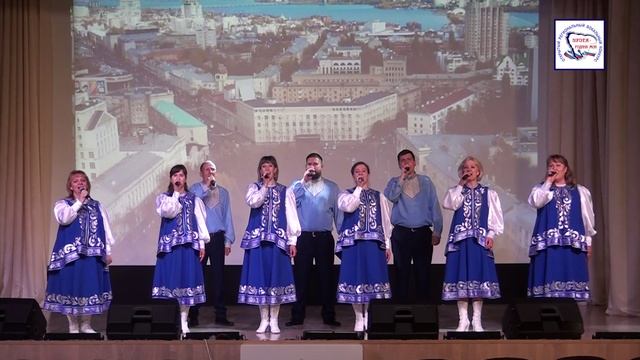 Воронеж - родиная моя, Народный вокальный ансамбль Славяночка, Бутурлиновский район