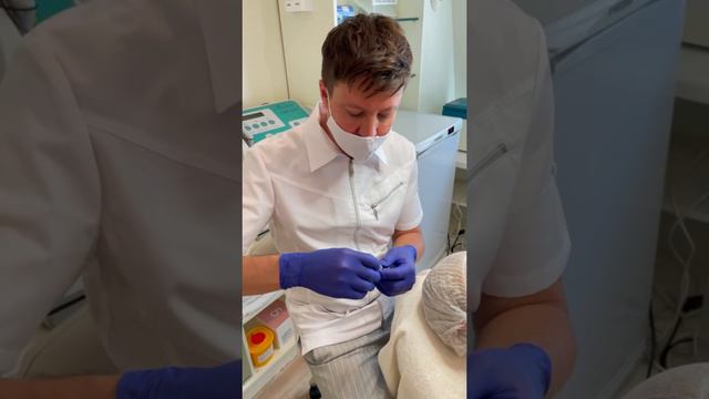 Atlantis classic - процедура