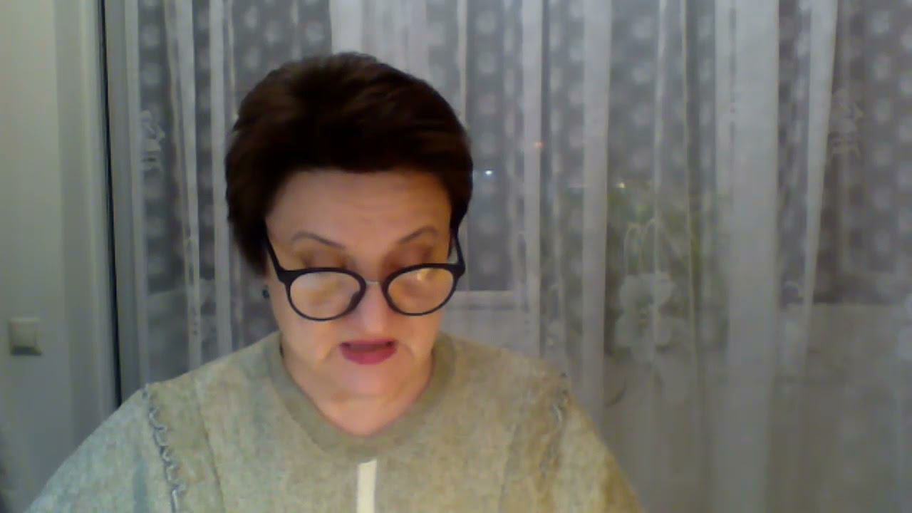 Вэб встреча. Медитация Круг исцеления