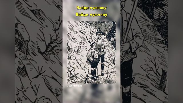 Тест на внимательность! Mindfulness test!