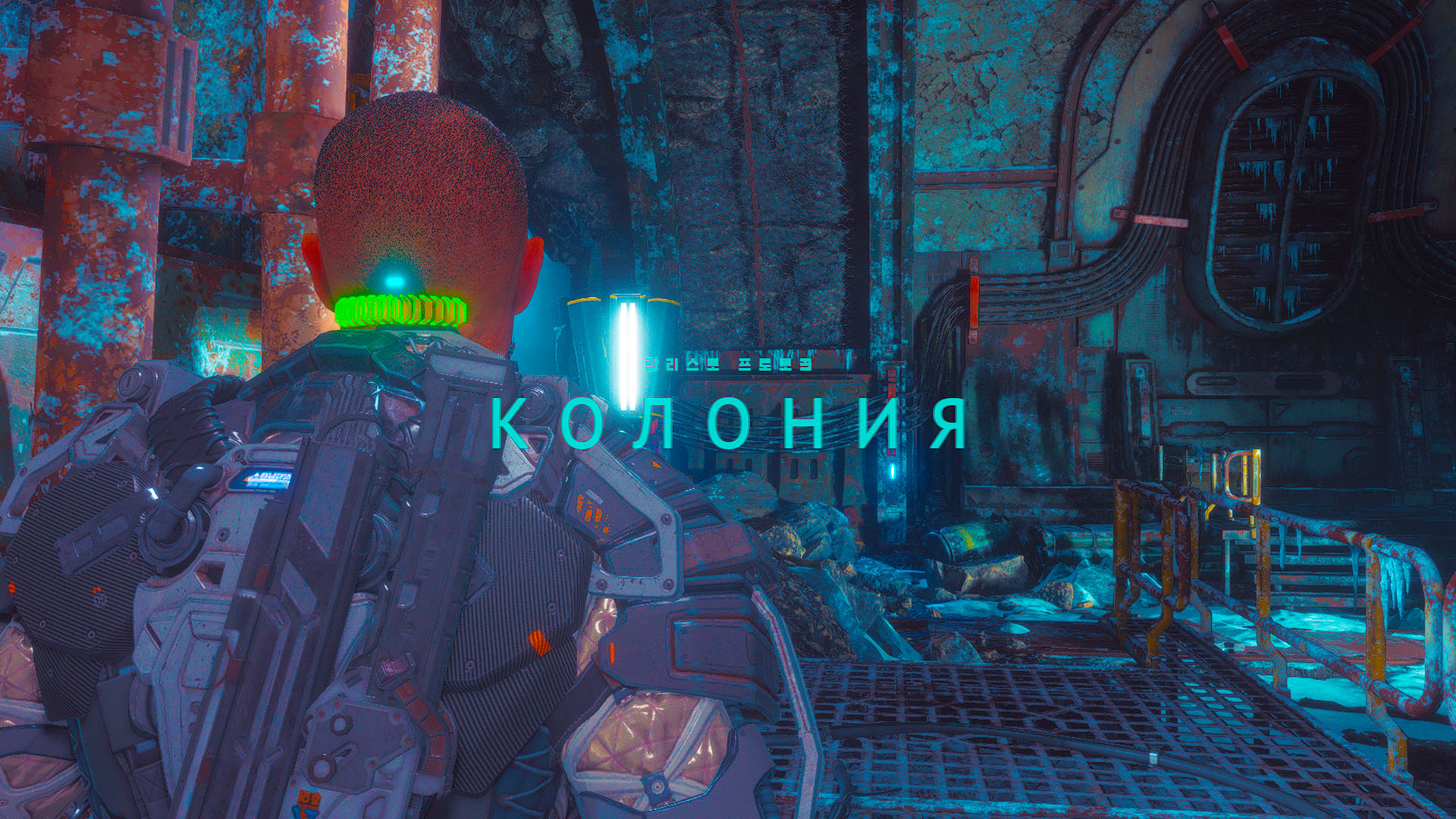 колония в вечной мерзлоте // The Callisto Protocol #7