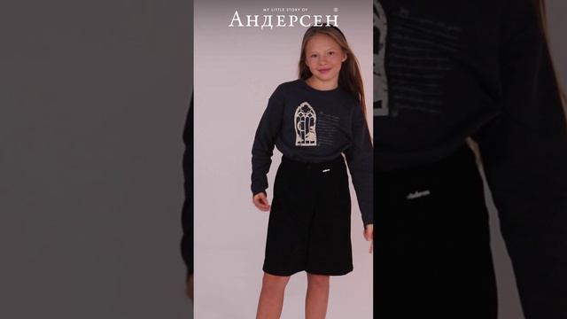 3243202лг07 и 3243211шт07