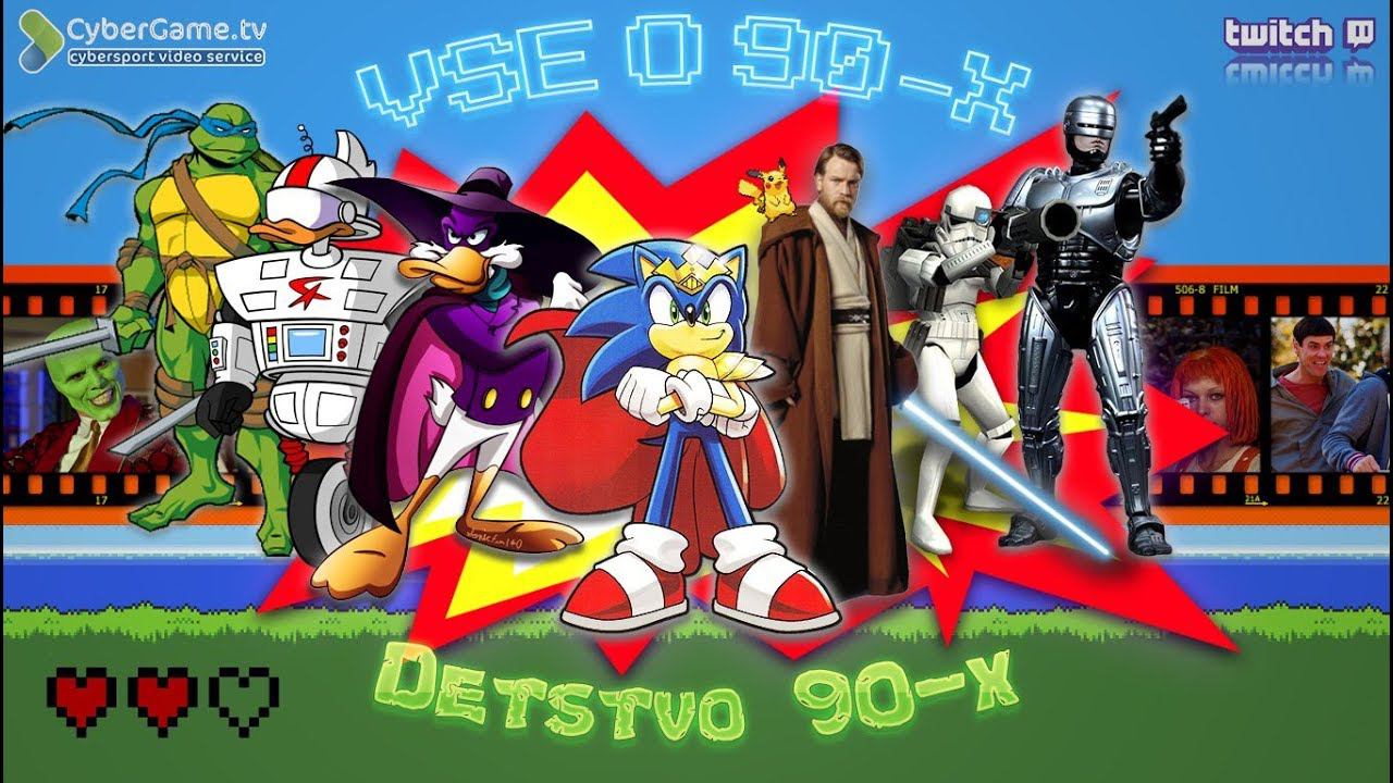 коротаем вечерочек под Rock n' Roll Racing