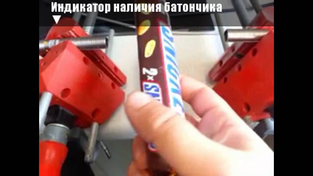 Контроль наличия шоколадного батончика в упаковке датчиками di-soric (Германия)