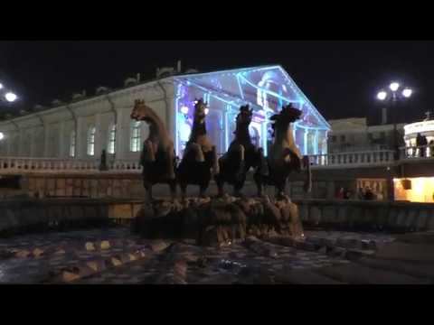 Прогулки по Москве. 13-14 октября 2018.