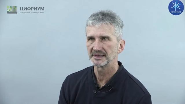 Детали машин. Лекция 1.4. Основы взаимозаменяемости.mkv