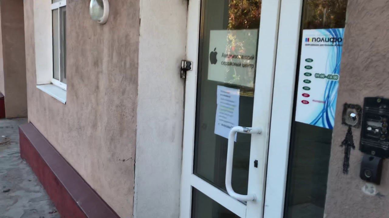 М.Видео пинают клиента с браком iPhone 8