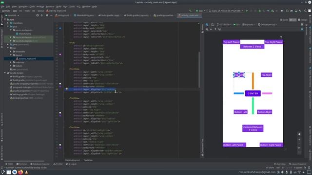 05. Android - RelativeLayout