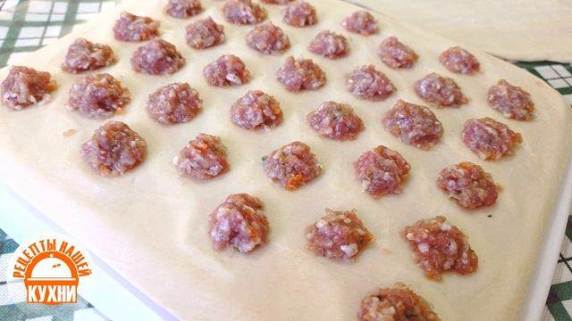Фирменные пельмешки ТМ РЕЦЕПТЫ НАШЕЙ КУХНИ