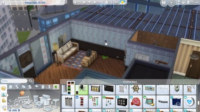 Новую квартиру превращаем в старую СИМС 4