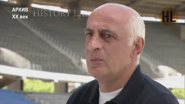 Давид Кипиани о распаде СССР. К 30-летию распада Советского Союза.