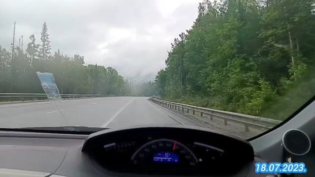 5-день.18.07.2023.Хонда Фрид Спайк Бирюзовый.