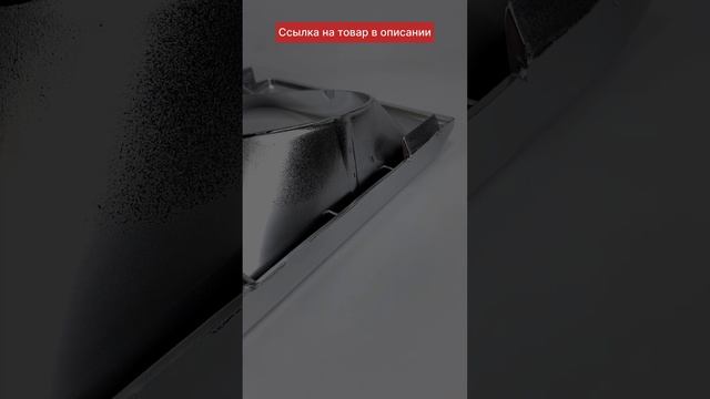 Решетка облицовки радиатора хромированная ВАЗ-2106 комплект облицовки фар знак рем штатная установка