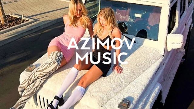 Именно Так?✌️? (REMIX-2023)