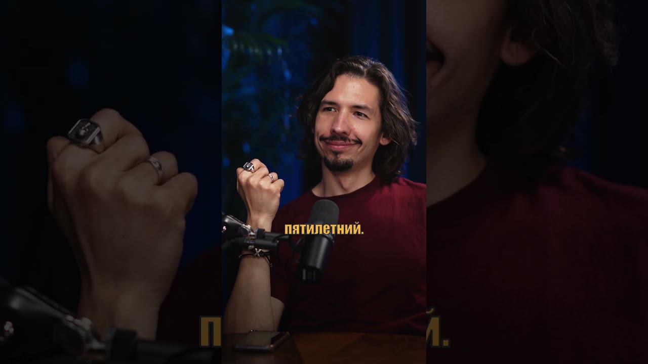 Я сделала всё, а меня не оценили #shorts