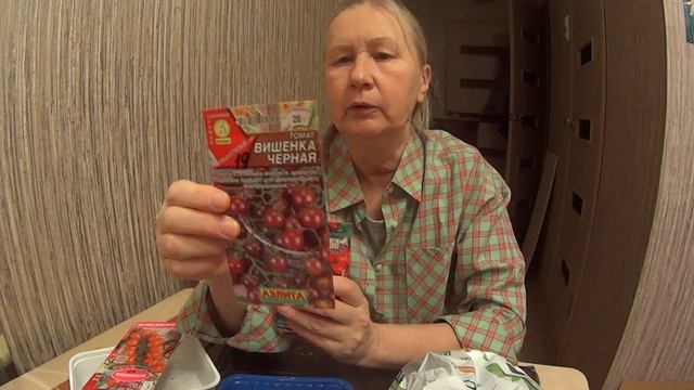 У меня сегодня посевная Утро начинается с соды