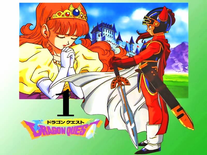 Прохождение➣DRAGON QUEST➣001➣Потомок великого Эрдрика