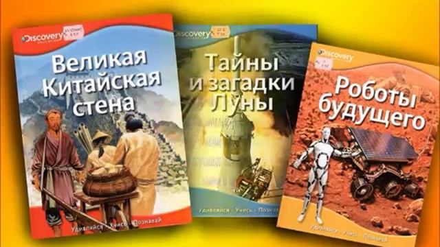 Виртуальная выставка _Новинки литературы_.mp4