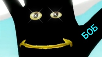 Как получить перчатку БОБ/Геймплей/Роблокс