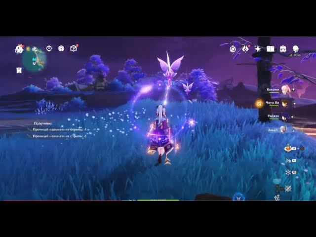 Genshin Impact  Шикарная Камисато Аяка в миру)