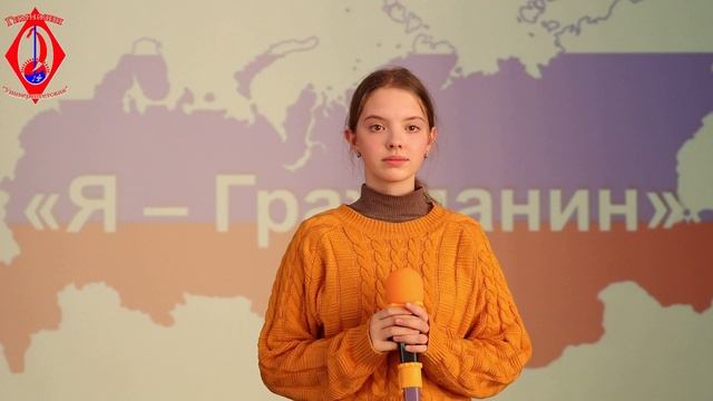 Жданова Милана - Летите, голуби, летите